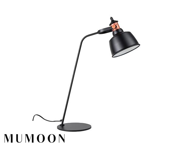 גופי תאורה - MUMOON